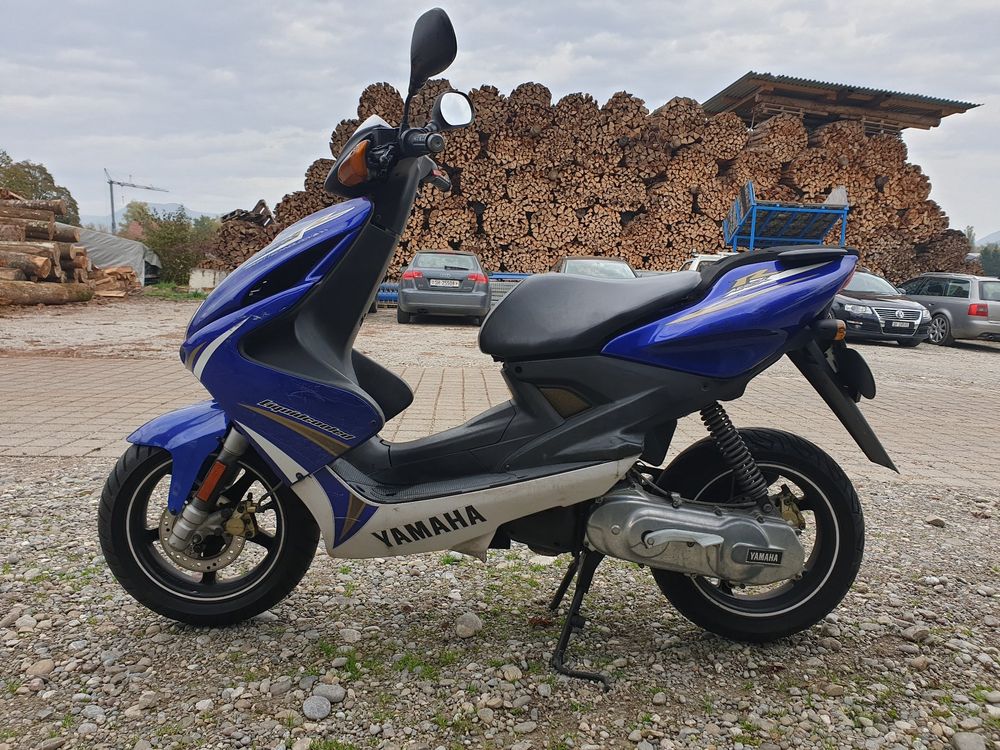 Yamaha Aerox MBK Nitro 50 Roller Scooter (Gebraucht) in Hallau für CHF ...
