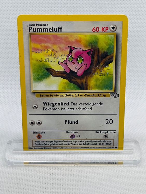 Pummeluff 54/64 Dschungel Deutsch | Kaufen auf Ricardo
