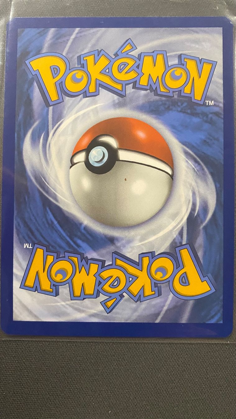 Nidoking 34/165 - Holo (Mew 151) (Gebraucht) in Uster für CHF 1 – mit ...