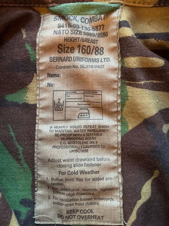 British Army DPM 85 Pattern Combat Smock Corporal Rank (Gebraucht) in ...