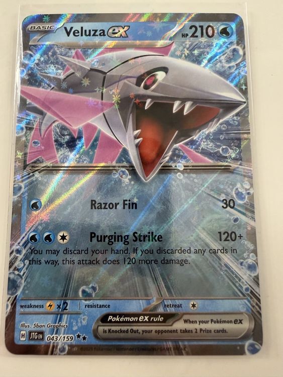 Pokemon Veluza ex 043/159 (Neu (gemäss Beschreibung)) in St. Margrethen ...