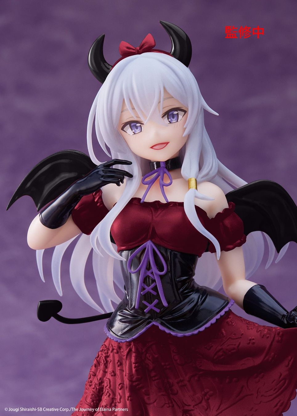 Wandering Witch Elaina Sweet Devil Ver. Renewal 18 cm (Neu und ...