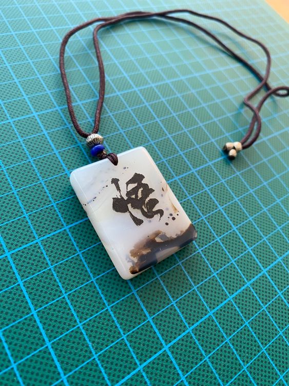 Jade Schnitzerei von Shifu Yan Lei | Kaufen auf Ricardo