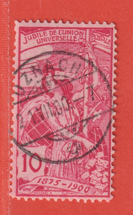 21.VII.00 UZNACH UPU 78A | Kaufen auf Ricardo 21.VII.00 UZNACH UPU 78A | Kaufen auf Ricardo