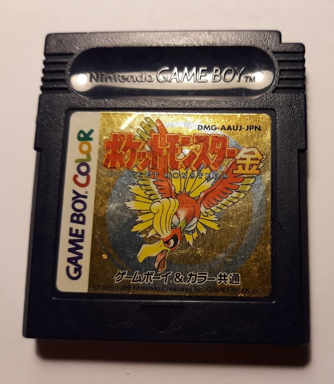 Pocket Monsters Kin ( Pokemon Gold ) ⚔️ Game Boy Color JPN (D'occasion ...