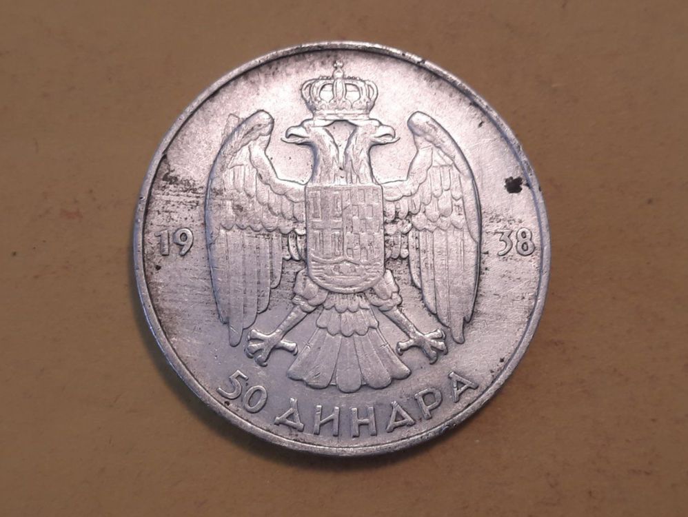 Jugoslawien 50 Dinara "Petar II" 1938 Silber (Gebraucht) in Buchs SG ...