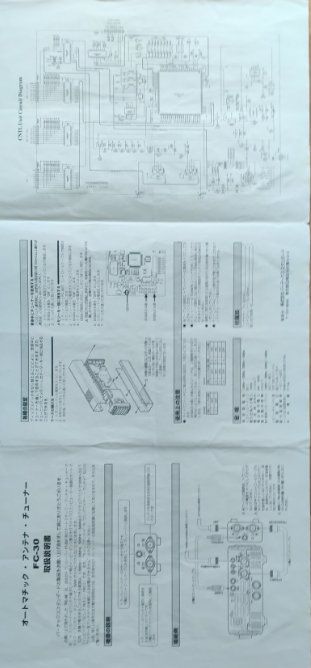 FC-30 Automatic Antenna Tuner - INSTRUCTIONS (Gebraucht) in Bäretswil ...