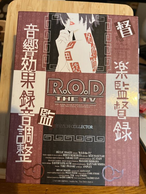 R.O.D. (Read or Die) - Intégrale série (Animé, VO & VF) (D'occasion) à ...