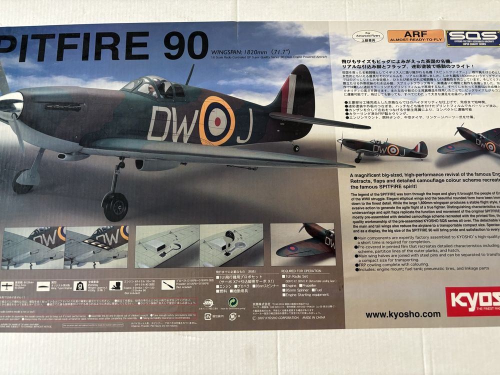 ARF Spitfire 90 von Kyosho | Kaufen auf Ricardo