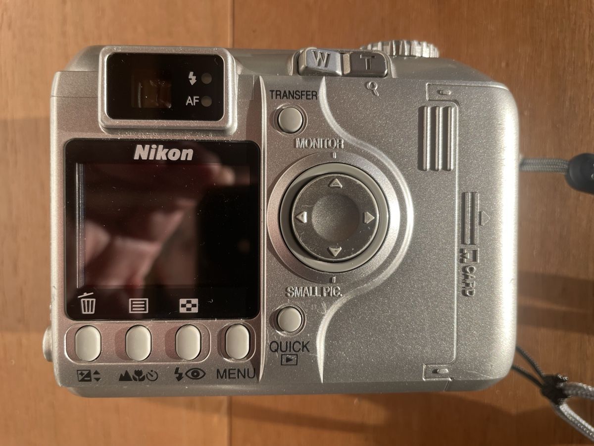 Nikon Coolpix 4300, Nikkor Zoom 8-24mm, f2.8-4.9 (Gebraucht) in Boll ...