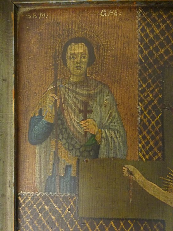 Alte Rumänische Ikone / Ikonenmaler - P. IONESCU (Gebraucht) in Oetwil am See für CHF 350 – mit ...