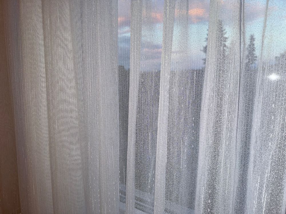 Gardine 230 cm x 135 | Kaufen auf Ricardo