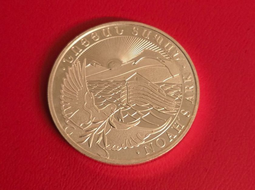 1 oz. Fine Silver 999.9 Silbermünze Nohas Ark Armenia 2012 (Neu (gemäss ...