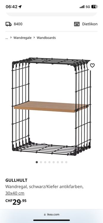 Wandregal Ikea GULLHULT (Gebraucht) in Winterthur für CHF 2 – nur ...
