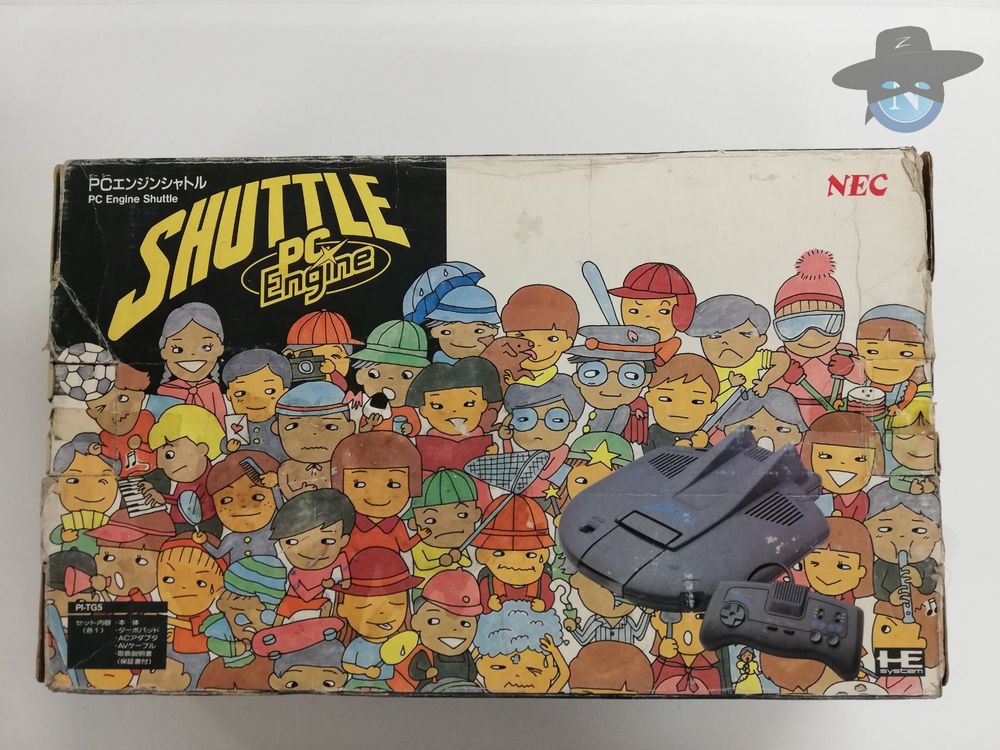 NEC PC Engine Shuttle PCE PC-Engine (boxed) (Gebraucht) in St. Gallen ...