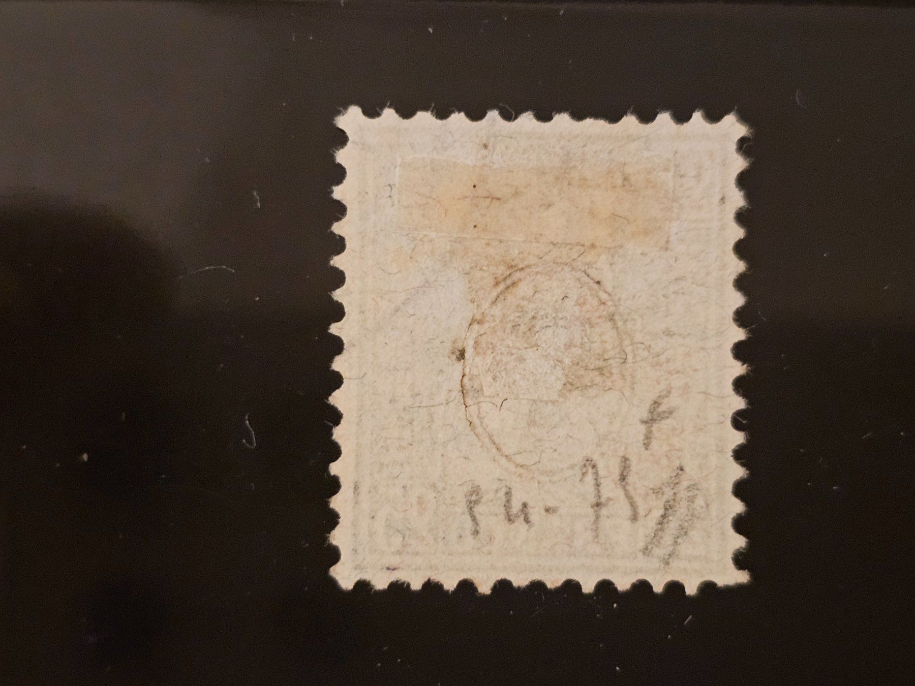 CH 1881 Faser Papier N° 49 Signé SBK Fr. 150.-- (Gebraucht) in Monte ...