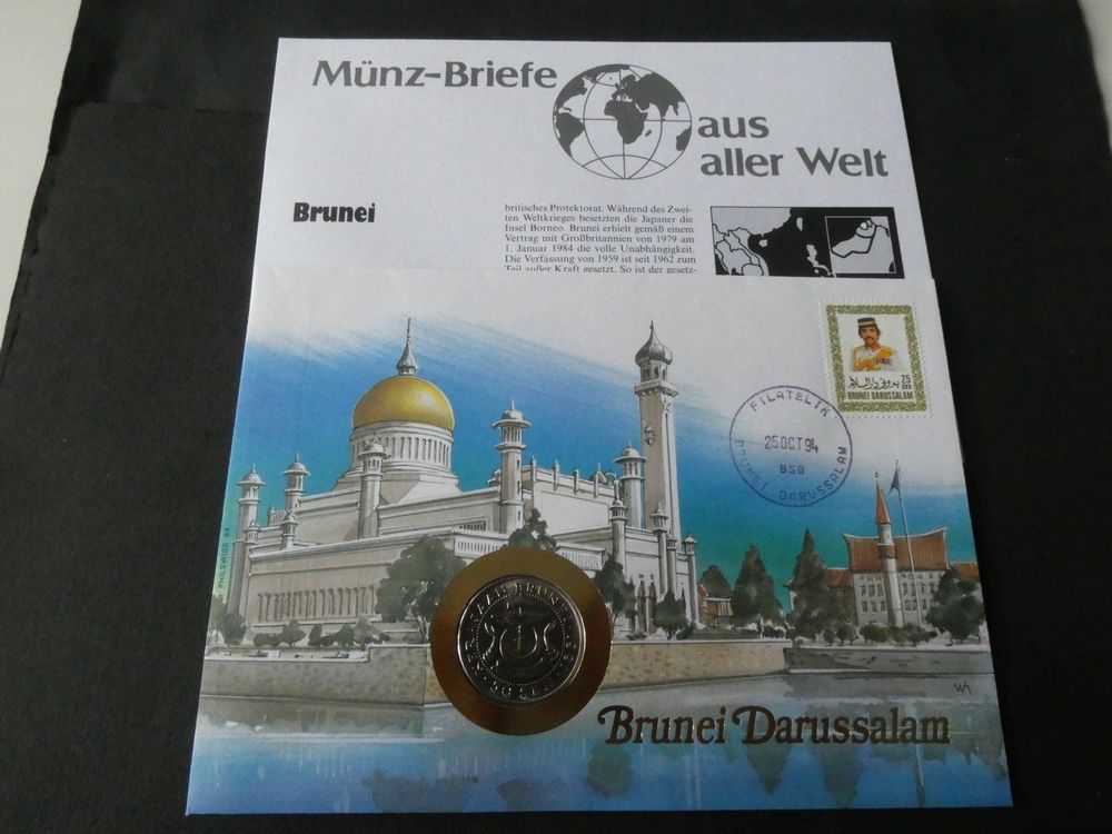 Brunei Darusslama 1994, Münzbrief (Neu (gemäss Beschreibung)) in Hinterforst für CHF 1 – mit ...