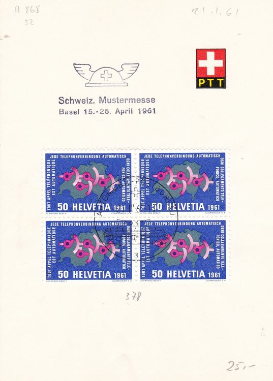 PTT Bögli "Schweizer Mustermesse 1961 " mit 4er Block 378 (Neu (gemäss Beschreibung)) in ...