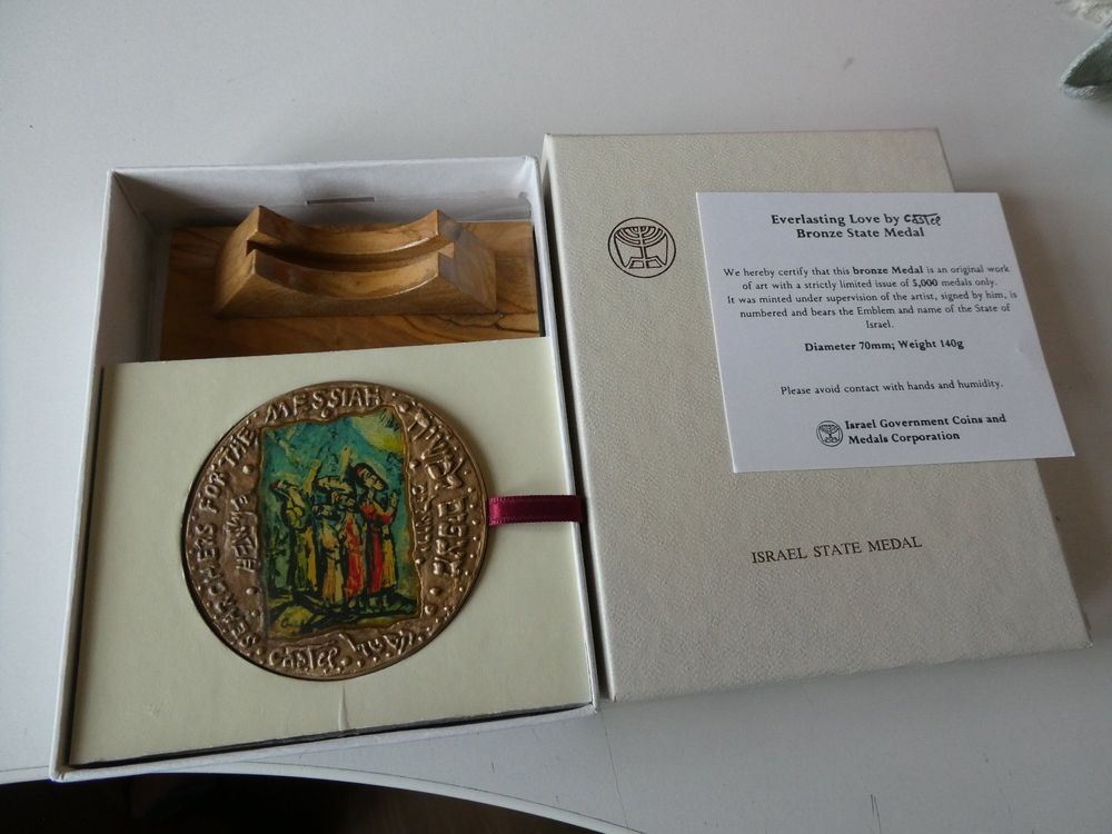 Israel Bronze State Medal 70 mm/140 gr. nummeriert (Neu (gemäss ...