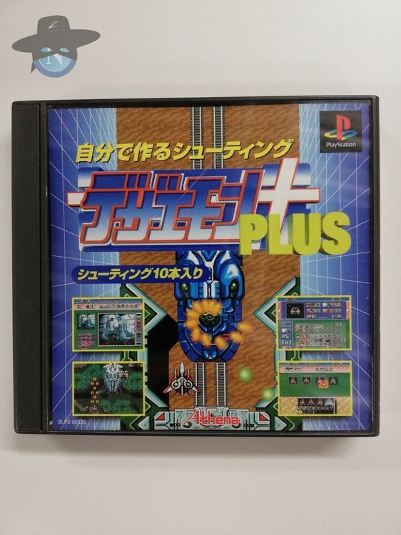 Dezaemon + plus / JAPAN NTSC-J / PS1 (Gebraucht) in St. Gallen für CHF 34.9 – mit Lieferung auf ...