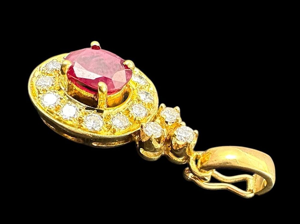 Rubin 1.5c Diamanten 0.5c Anhänger 18k Gelbgold *S1499 (Gebraucht) in Zürich für CHF 695 – mit ...