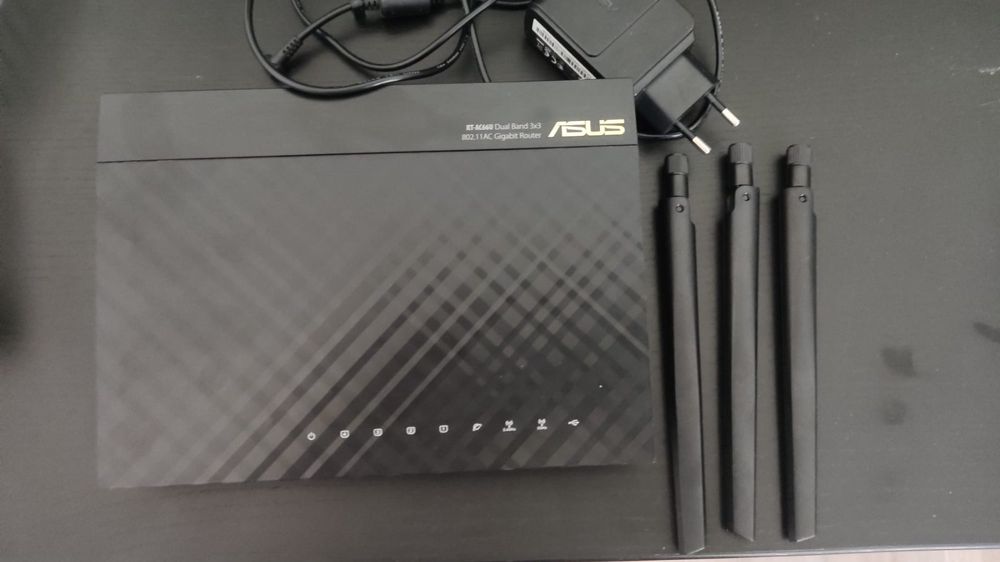 Router ASUS RT-AC66U (Gebraucht) in Broc für CHF 1 – nur Abholung auf ...