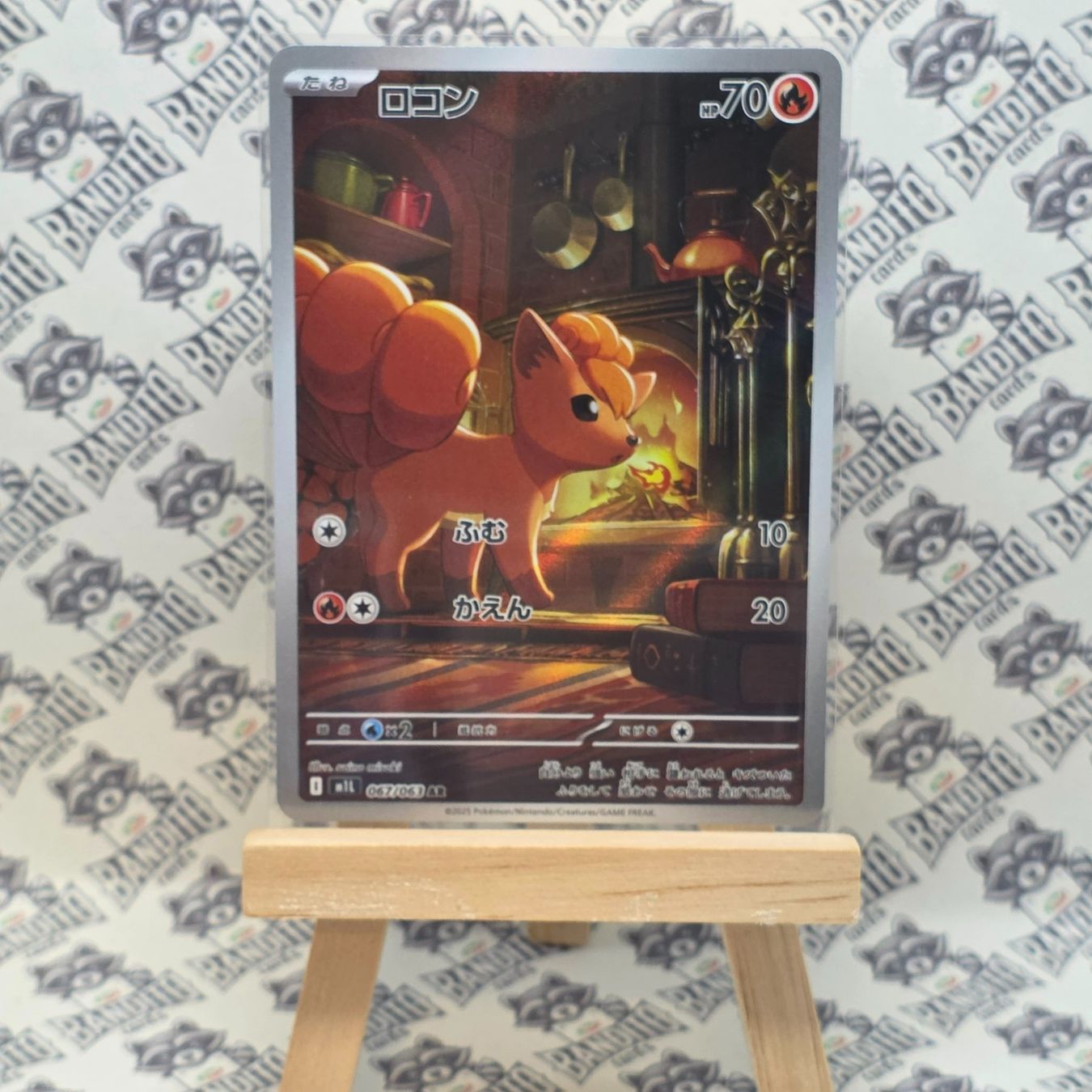 Pokemon Vulpix m1l 067 AR Mega Brave (Gebraucht) in Schliern b. Köniz ...