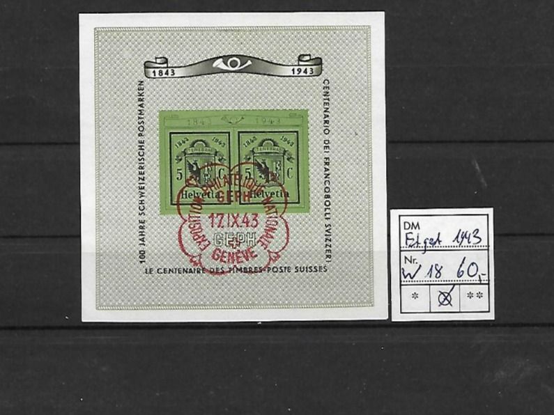 Block 1943 Ersttagsgest. Kat: CHF 60.- (Gebraucht) in Basel für CHF 5 – mit Lieferung auf ...