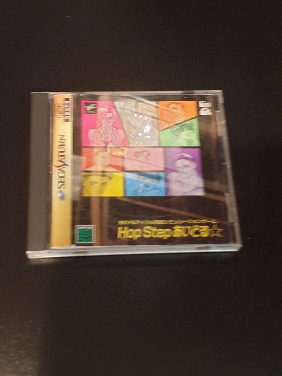 Hop Step Idol SEGA Saturn NTSC-J Japan Import | Kaufen auf Ricardo