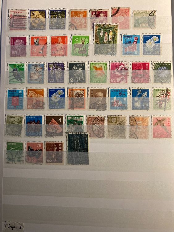 Japan Lot 1 verschiedene alte Briefmarken gestempelt (Gebraucht) in Liestal für CHF 2 – mit ...