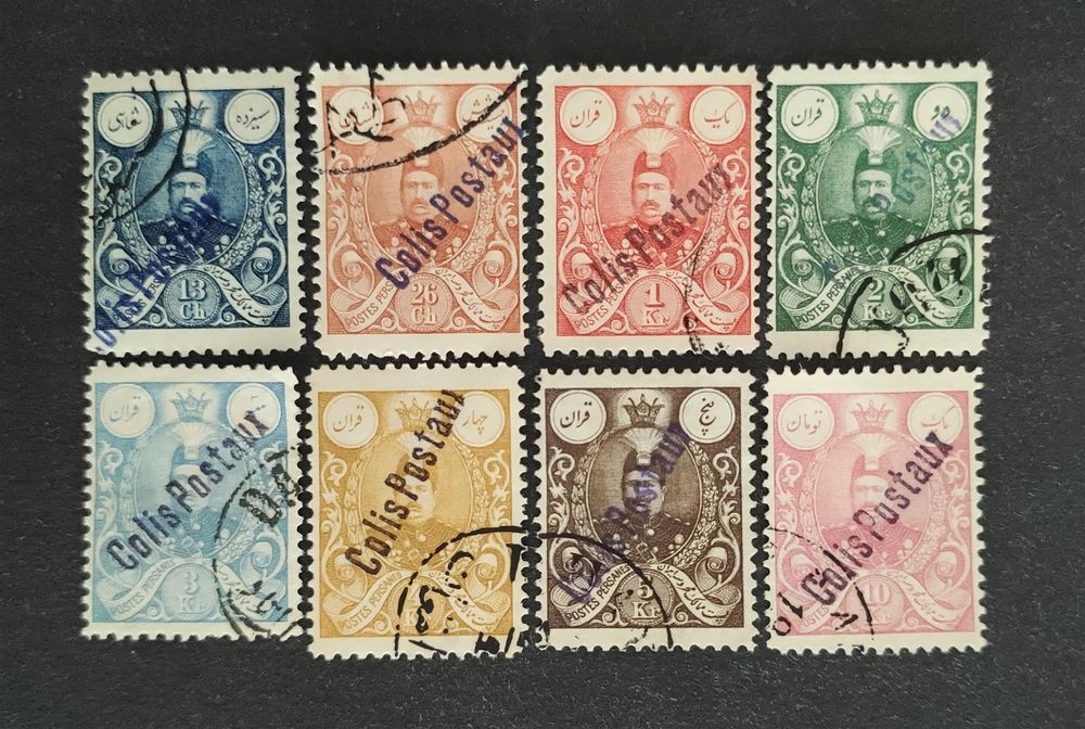 Persian/Iran 1907, Qajar, Handstamp, LoT (Gebraucht) in Wil SG für CHF ...