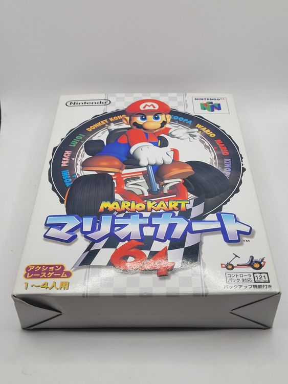 Nintendo 64 Mario Kart 64 OVP Japan N64 | Kaufen auf Ricardo