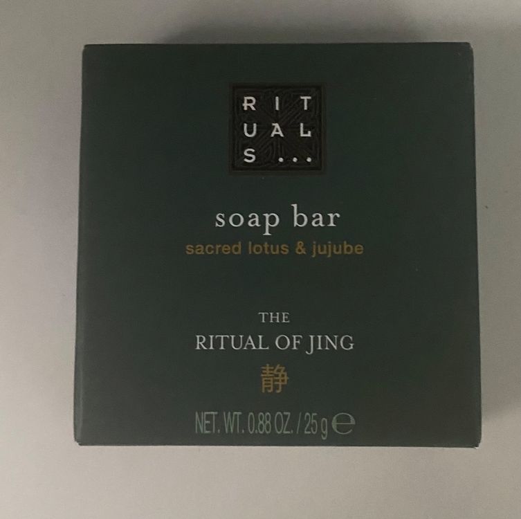 Handseife / Soap bar von Rituals | Kaufen auf Ricardo