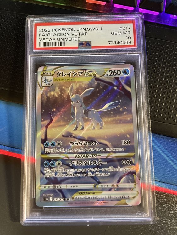 Glaceon Vstar Vstar universe SAR PSA 10 | Kaufen auf Ricardo