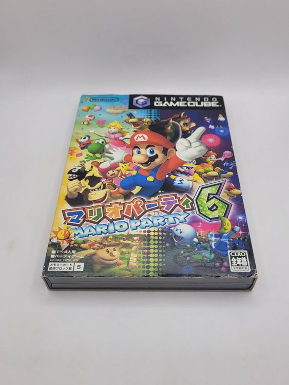 Mario Party 6 Gamecube OVP GC Japan (Gebraucht) in Münchenstein für CHF 17.9 – mit Lieferung auf ...