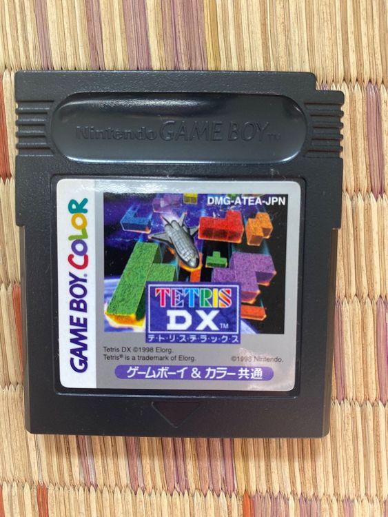 Tetris DX Gameboy Color (Gebraucht) in Zürich für CHF 19.9 – mit ...