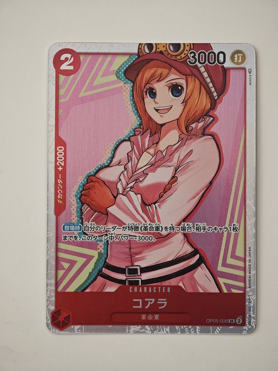 Carte One Piece - Koala OP05-006 - Révolutionnaire Rare Nami (Neu (gemäss Beschreibung)) in ...