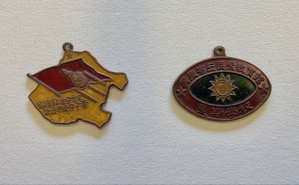 Chinese military medals - 中國軍事勳章 1950s (Gebraucht) in Steinmaur für CHF ...