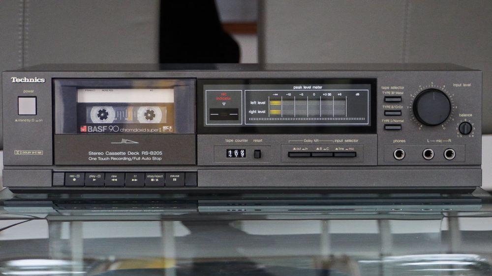 Tape Deck Technics RS-B205 | Kaufen auf Ricardo