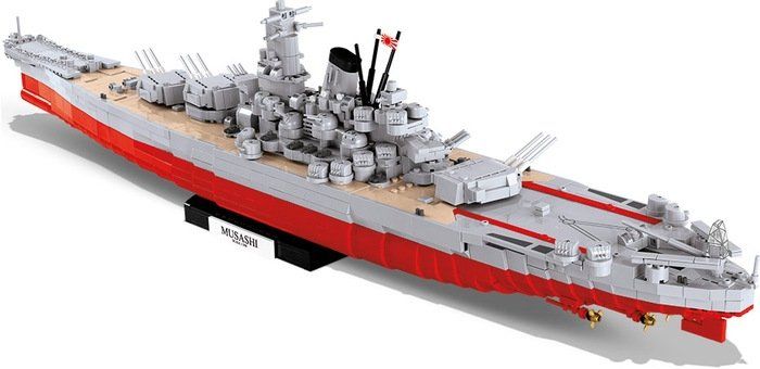 Cobi 4811 Battleship Musashi | Kaufen auf Ricardo