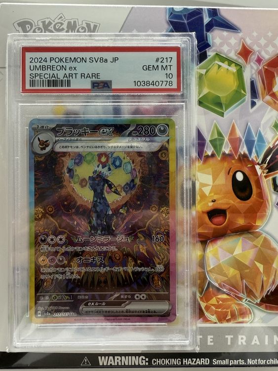 PSA 10 Gem Mint Japanese Umbreon VMAX 217/184🔥 (Neu (gemäss Beschreibung)) in Lenzerheide/Lai ...