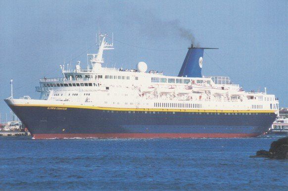 Olympic Countess, Royal Olympic Cruises (Gebraucht) in Zuerich für CHF ...