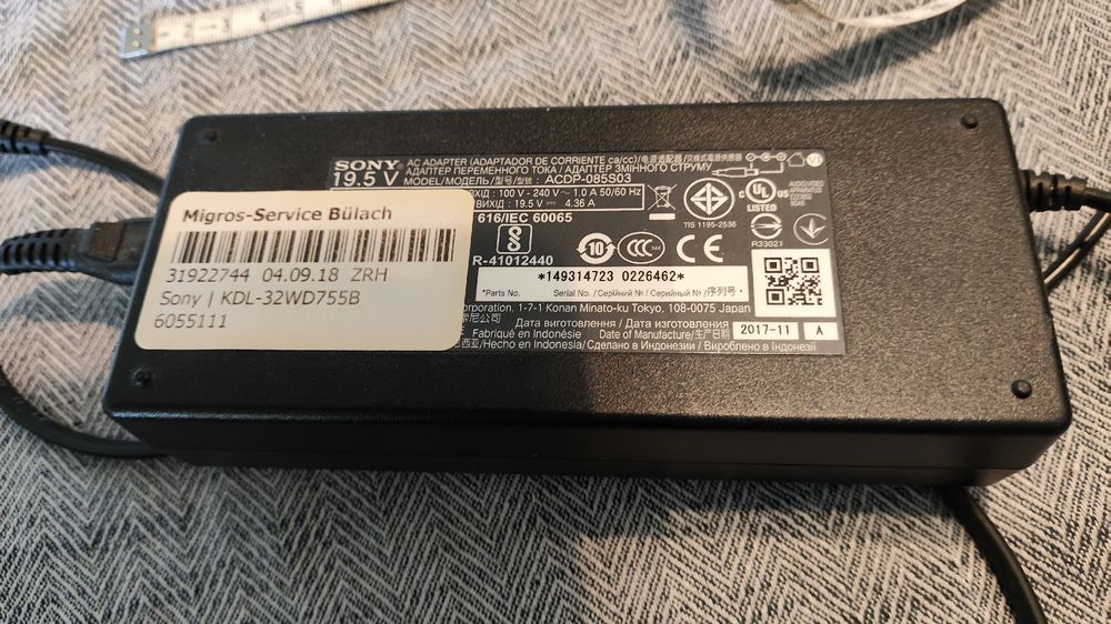 Sony TV-Adapter (Gebraucht) in für CHF 1 – mit Lieferung auf Ricardo kaufen