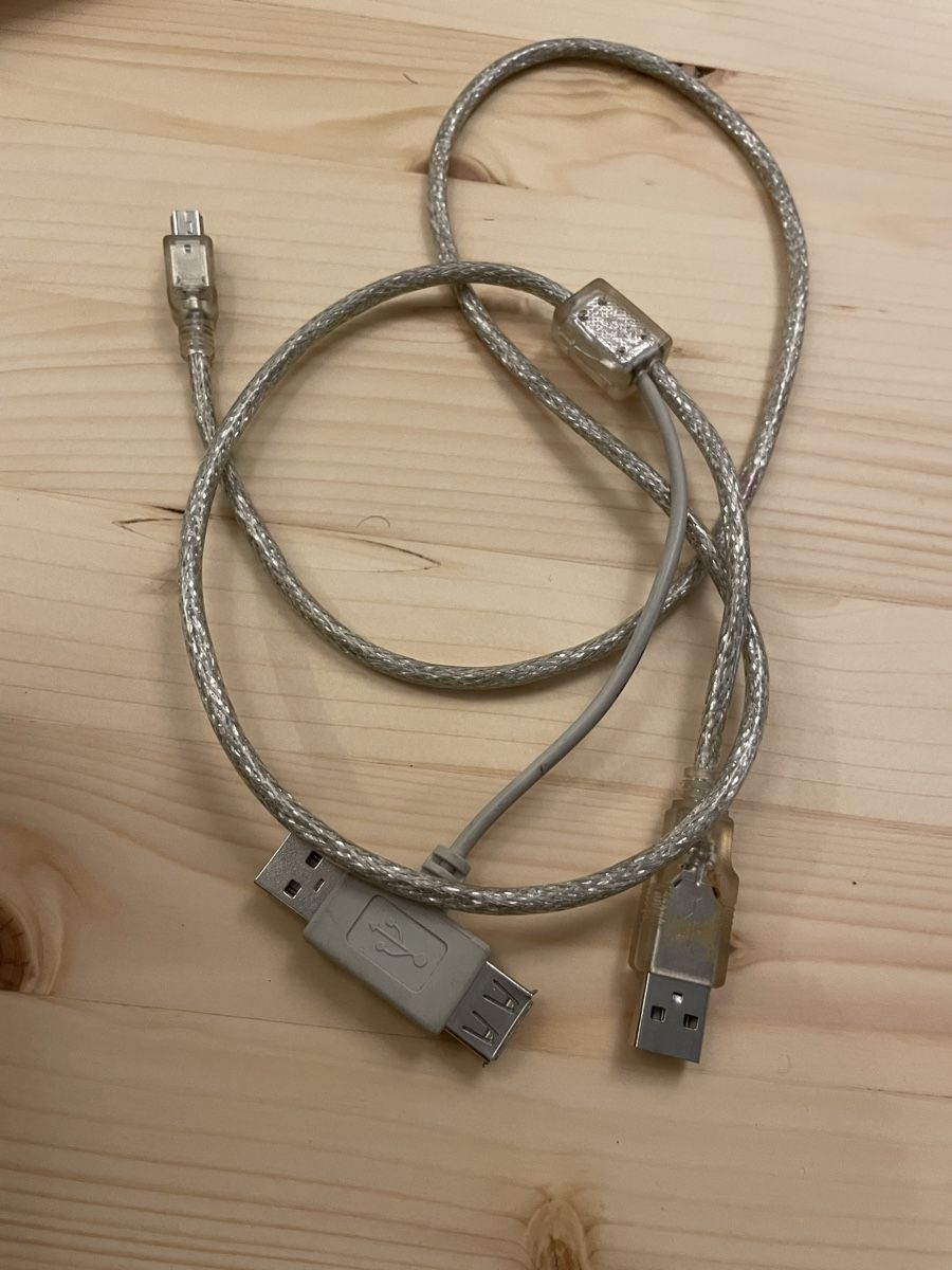 USB Data Cable - Universal A to Mini-B 5-Pin - Used (Gebraucht) in ...