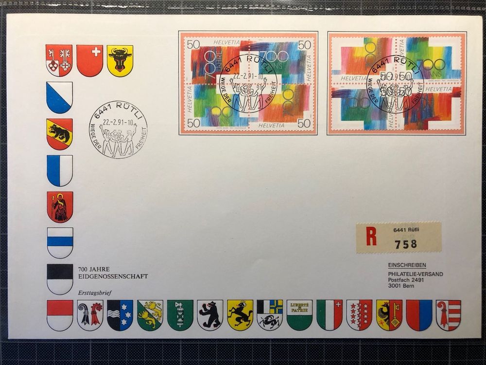 FDC Grossbrief 700 Jahre Eidgen. 1991 ET | Kaufen auf Ricardo