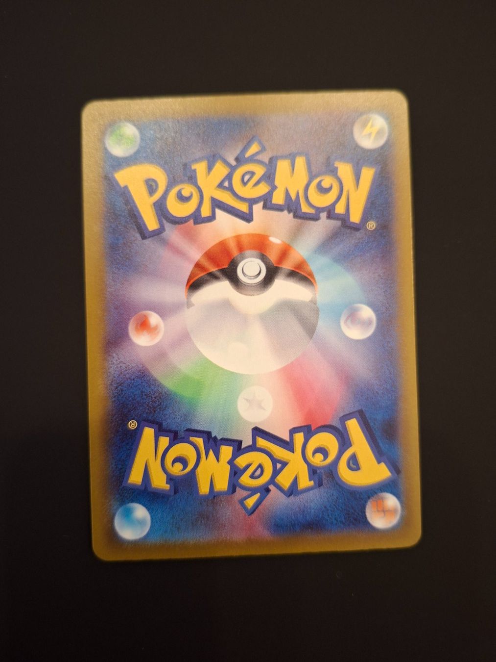 Mega Gengar ex #230 Mega Dream Ex M2a JAP (Usato) a Biasca per CHF 30 ...