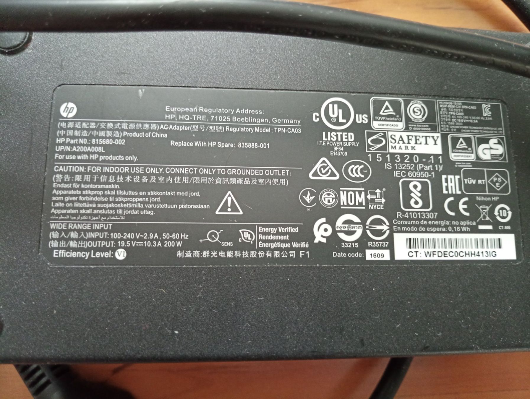 HP Netzteil 200W 19.5V 10.3A / 815680-002 (Gebraucht) in Ufhusen für ...