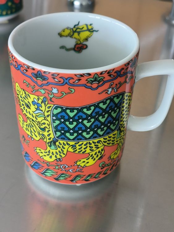 BOPLA Langenthal Tasse / Becher / Mug SONG Serie ASIA neu (Neu und ...