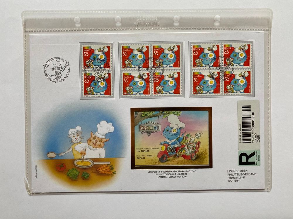 FDC Grossbrief Kinder kochen mit "Cocolino" aus MH 2006 ET (Neu (gemäss Beschreibung)) in ...