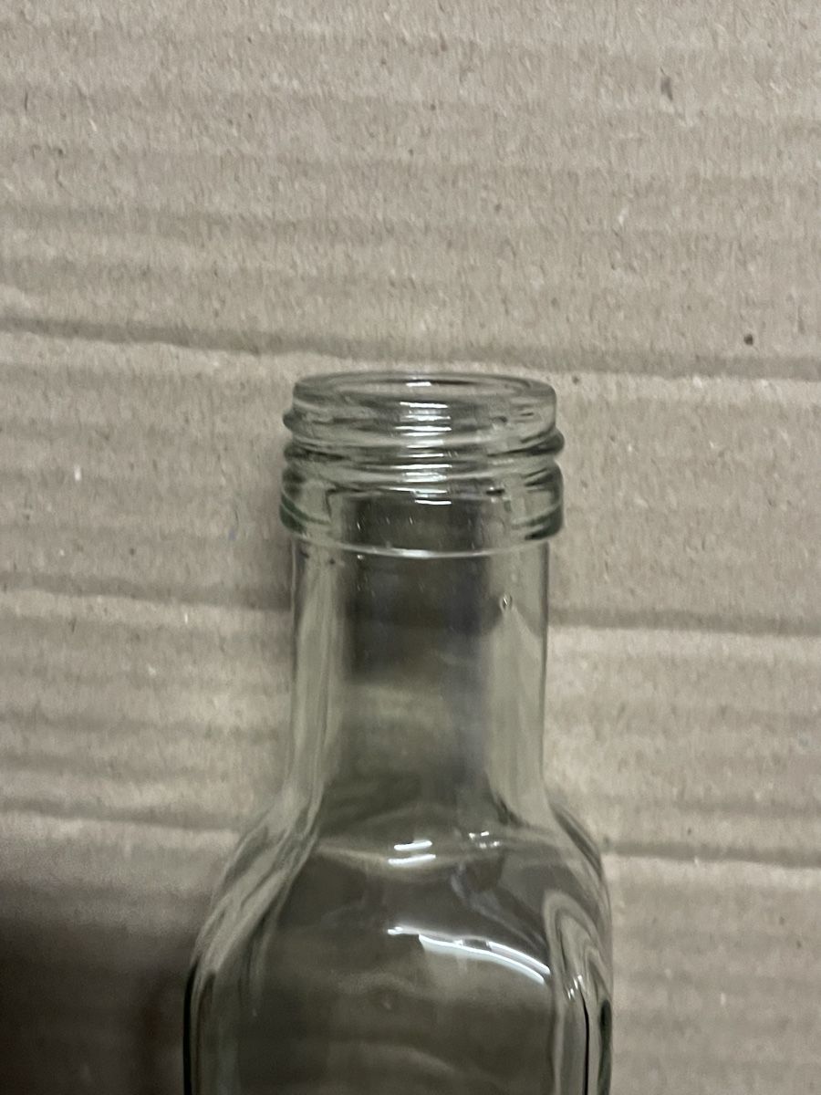 79 Glasflaschen 0.25l eckig plus Deckel -Top Zustand! (Neu (gemäss ...